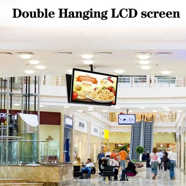 Quality 43 Inch Hanging Lcd Advertising Player Screen for sale