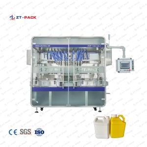 Quality 1-5L Pesticide Filling Machine Agrochemicals Servo Pump for sale