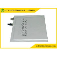 Quality 48x48mm 3V 200mAh Flat Lithium Ion Primary Battery CP074848 For NFC Patch for sale