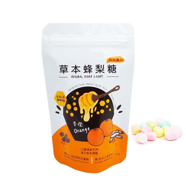 Quality 98x158x30mm Stand Up Pouches with Tear Notch and Zipper for Food Packaging for sale