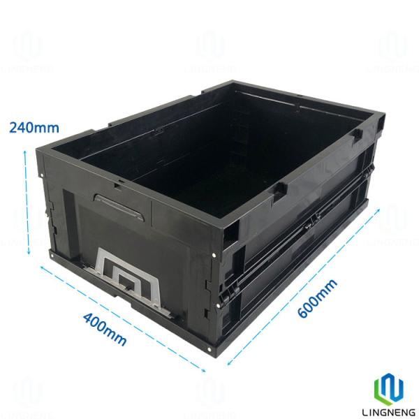 Quality 46L Collapsible Storage Box Plastic Collapsible Storage Bins With Lid 600*400*240mm for sale