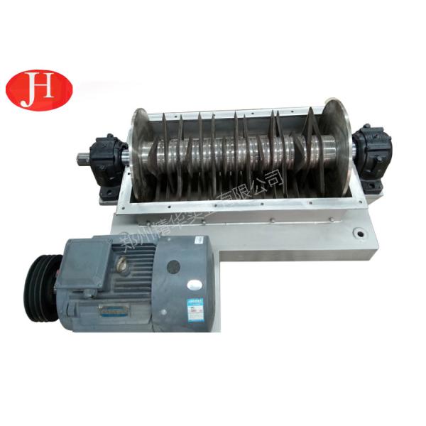 Quality Compact Structure Cassava Crushing Machine , Cassava Cutting Machine for sale