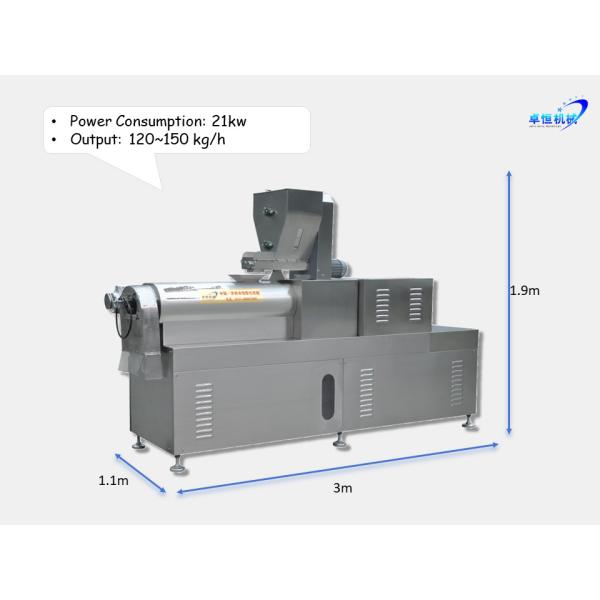 Quality Double Screw Extruder Soya Bean Protein Making Machine With CE Certification for sale