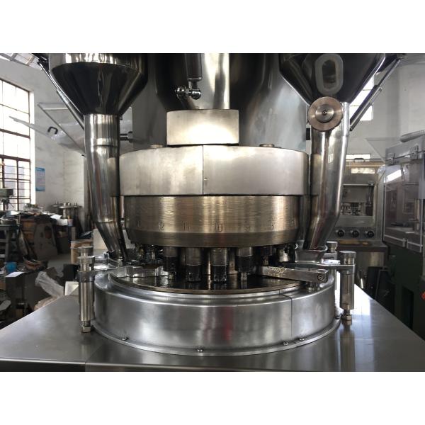 Quality TIANHE 55000 Tablets / hour POLO shape Tablet Compression Machine For Foods for sale