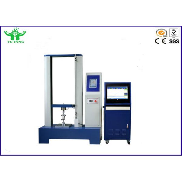 Quality 0.75KW Computer Electronic TTM Tensile Testing Machine For Calibration 0.001 ~ for sale