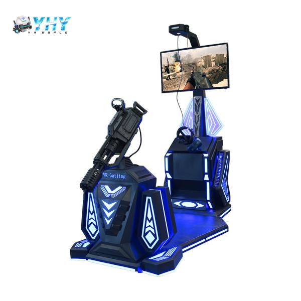 Quality YHY-01.097 VR Gatling HTC VR Headset 42 inch Screen Shooting Machine Gun for sale