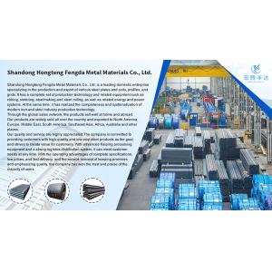 China Factory - Shandong Hongteng Fengda Metal Material Co, Ltd.