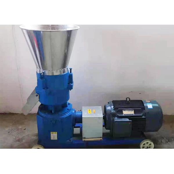 Quality Movable 180kg/H Animal Feed Pellet Making Machine Household for sale