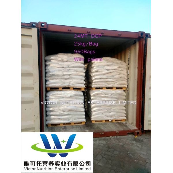 Quality Feed Grade DCP/Dicalcium Phosphate Granular 17% 18% from with Fami-QS Certification for sale