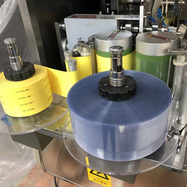 Quality 1200kgs Plastic Ampoule Filling Machine Cup GMP Rotary Automatic for sale