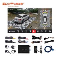 Quality 4 Way Birds Eye View Car Camera System For Toyota Harrier Waterproof for sale