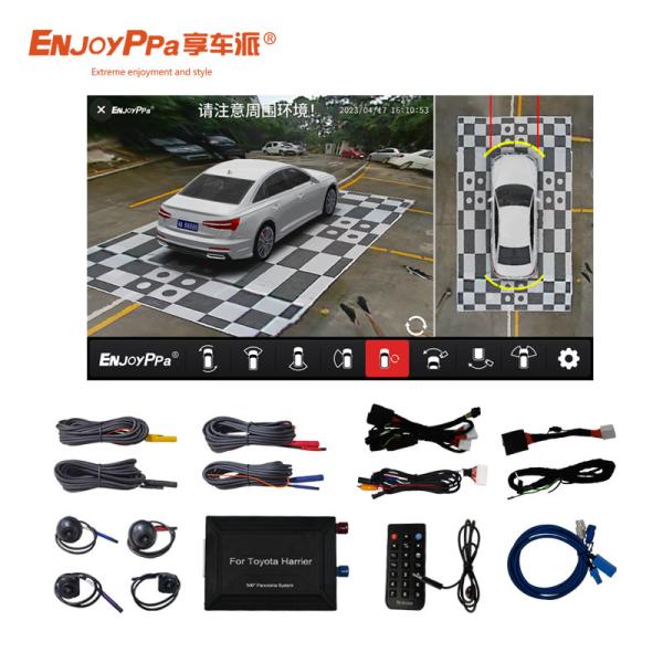 Quality 4 Way Birds Eye View Car Camera System For Toyota Harrier Waterproof for sale