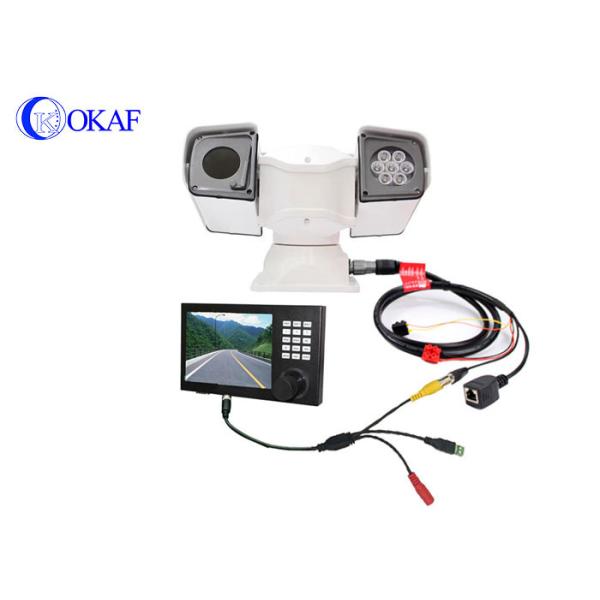 Quality 1.3MP AHD HD Pan Tilt Zoom IP Camera Shockproof For Dynamic Forensics System for sale