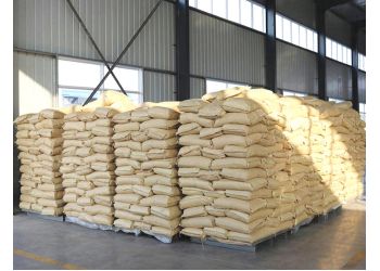 China Factory - PREMIUM INGREDIENT CO.,LTD