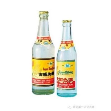 Quality High Precision Automatic Vertical Round Bottle Labeling Machine at 10-100 for sale