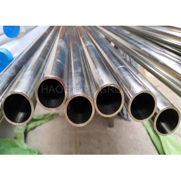 Quality DIN17456 Stainless Steel Seamless Pipe for sale