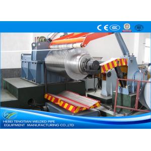 Quality HRC CRC Steel Slitting Machine 25 Strips 120m/min PLC Control for sale