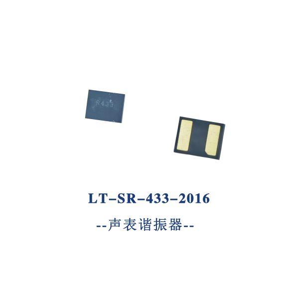 Quality Surface Acoustic Wave Saw Resonators 433.820MHz To 434.020MHz for sale
