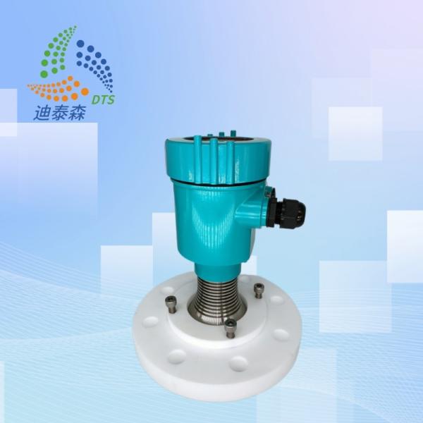 Quality high accuracy Radar Level Gauge Meter -0.1~2.5 MPa Four Wires AC220V for sale