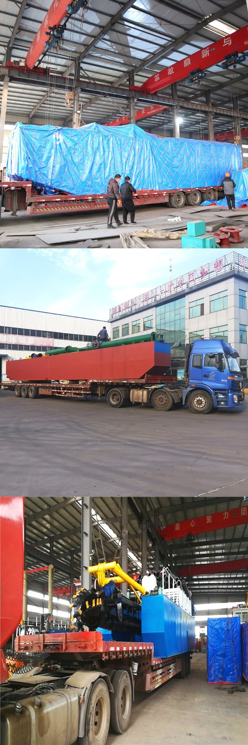 Advanced Technology Jet Suction Dredger for Sale