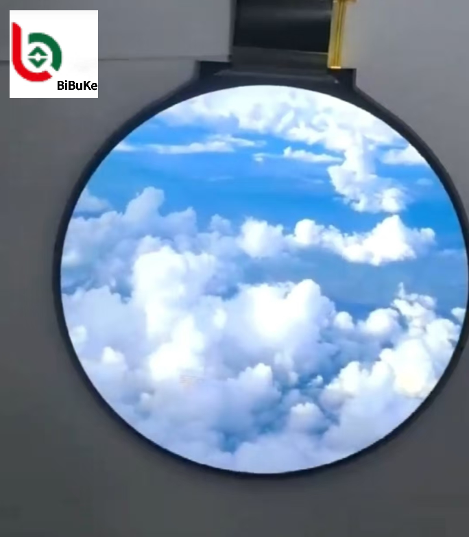 Quality 5 Inch Round TFT LCD Display with 700CD Brightness and SPI Interface for High for sale