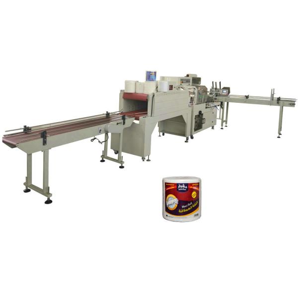 Quality Small bussiness idea automatic maxi toilet paper roll heat shrinking packing machine for tissue factory use for sale