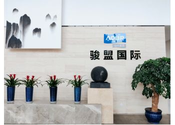 China Factory - Hefei Yifan Auto Parts Sales Co., Ltd.