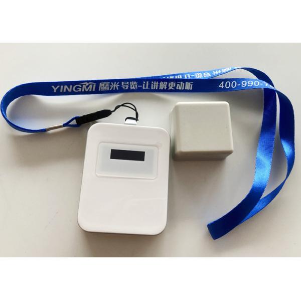 Quality RFID Automatically Sense Tour Guide System Adaptive Flash for sale