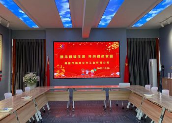 China Factory - Shenzhen Rising Novel Material Co.,Ltd