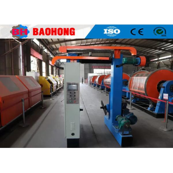 Quality High Precision Cable Machine Parts 1600 Bobbin Size With Steel Material for sale