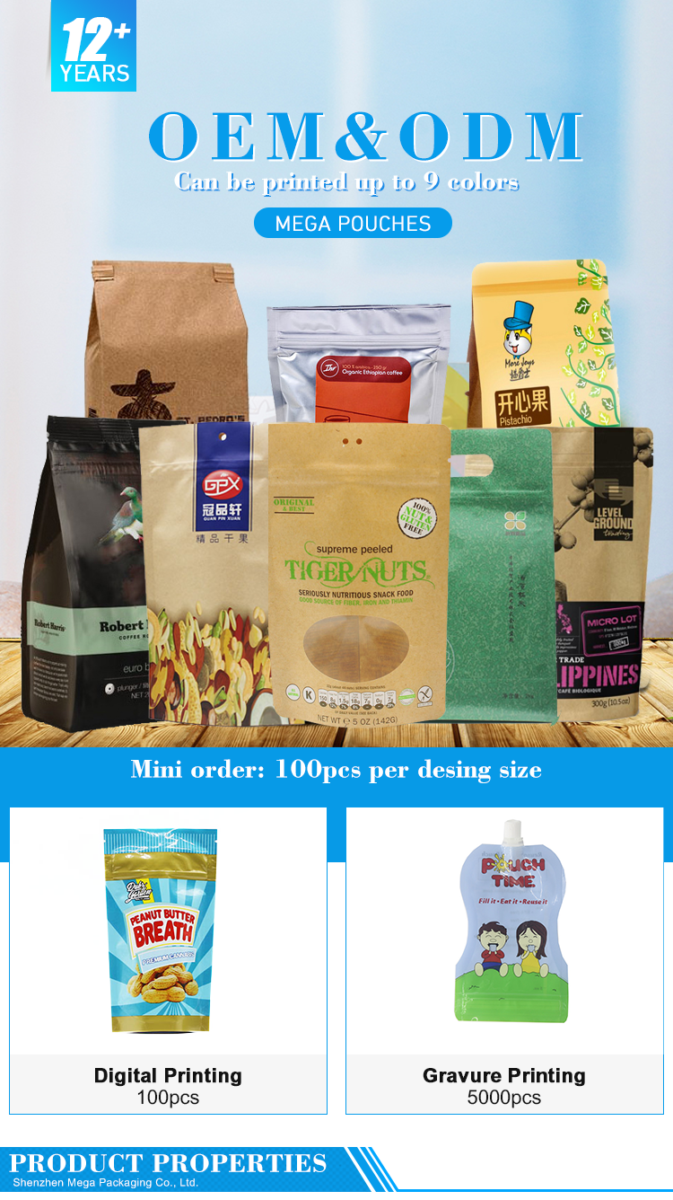 biodegradable reusable food grade bopp plastic vacuum heat sealer packaging stand up thermos storage zip food bags