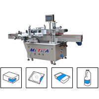 Quality Tamper Proof Bottle Labeling Machine 2000BPH Carton Labeling Machine for sale