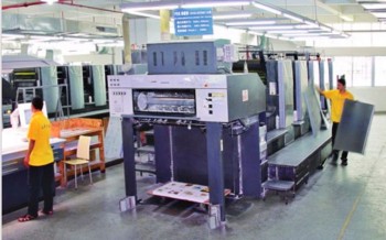 China Factory - UP Printing & Magnet Ltd