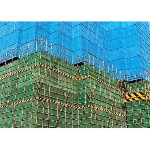 Quality Perforated Metal Safety Screens Construction Custom for sale