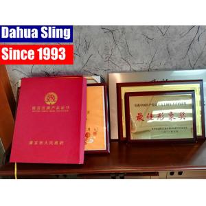 China Factory - Nanjing Dahua Special Belt Knit Co., Ltd.