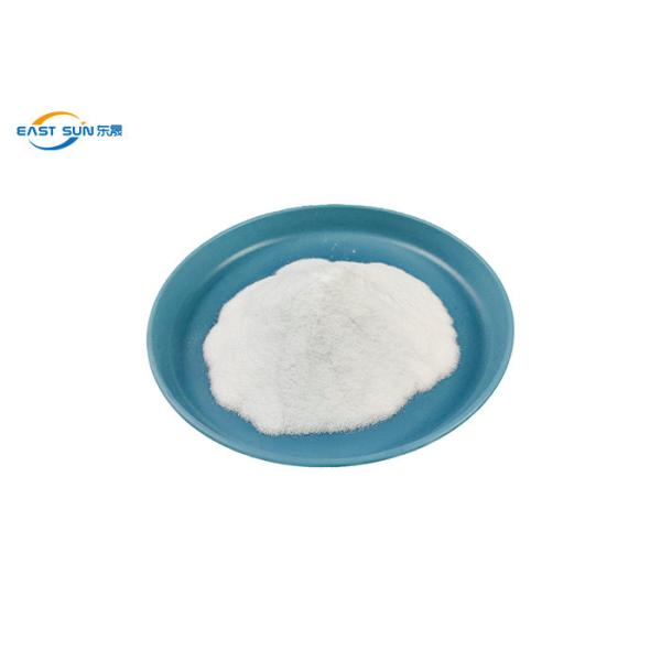 Quality Copolyester PES Fabric Lining Adhesive Powder White Appearance for sale