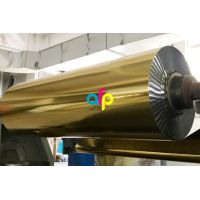 Quality High Quality Cold Stamping Gold Foil Use Widely For Speedy Printing Machines for sale