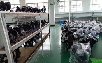 China Factory - Zhongshan Fulgorled Co., LTD