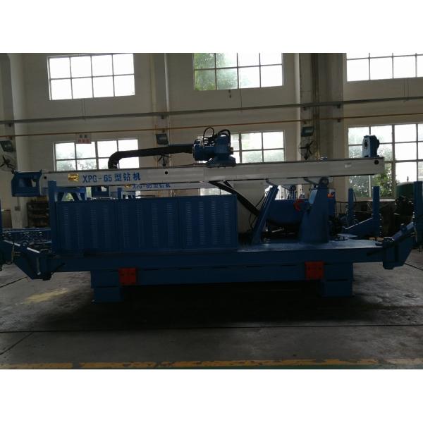 Quality XPG-65 Big Torque Underground Drill Rigs 20m Assistant Tower Hydraulic Chuck Anchor Drill Rig for sale