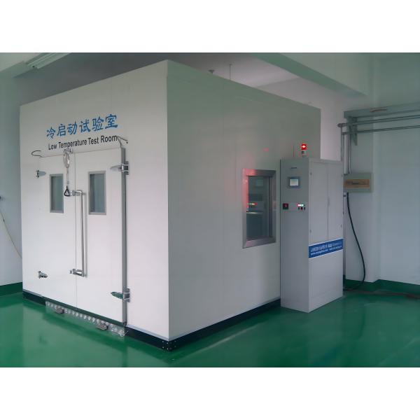 Quality Customizable Cold Room Container with 0.5mm/0.6mm Steel Plate for sale