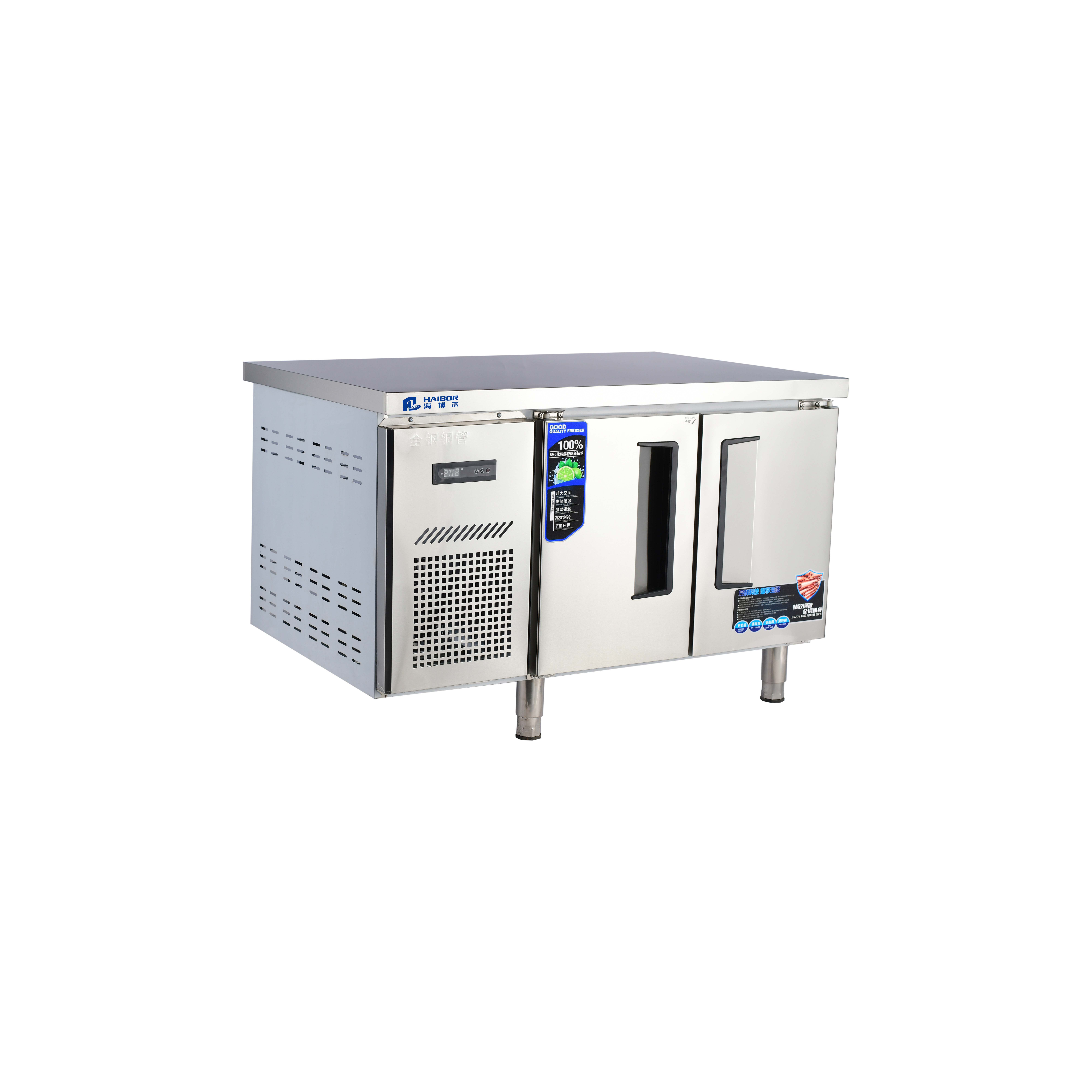 Quality Counter Chiller Stainless Steel 2-Door Undercounter Refrigerator with Cooling for sale
