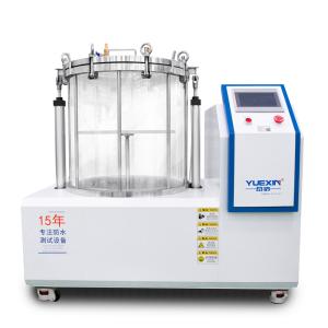 Quality YueXin 50m Mobile Visual Leakage Testing Machine With Negative Pressure for sale