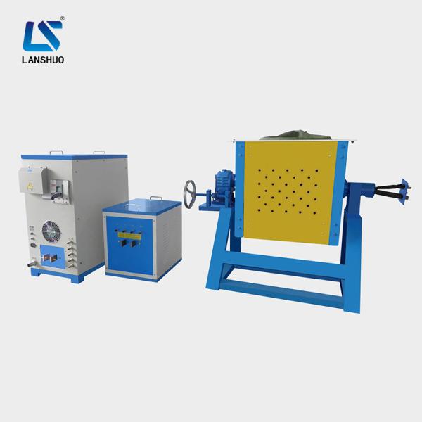 Quality industrial gold melting oven smelting furnace for sale