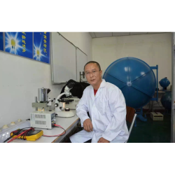 China Factory - Shenzhen Guangshe Guangdian Technology Co., Ltd