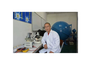 China Factory - Shenzhen Guangshe Guangdian Technology Co., Ltd