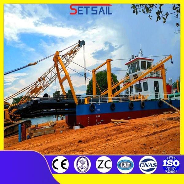 Quality 2000m3 Water Flow Hydraulic 12 Inch Cutter Suction Dredger with Booster Station for sale