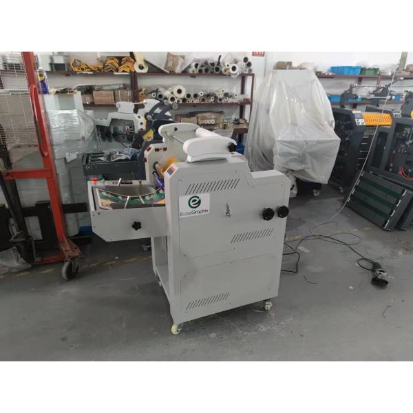 Quality Office Infrared Heating Flute Laminator Machine 5m/min for sale