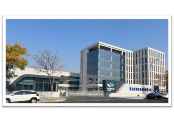 China Factory - Suzhou Zero Dynamic Co., Ltd