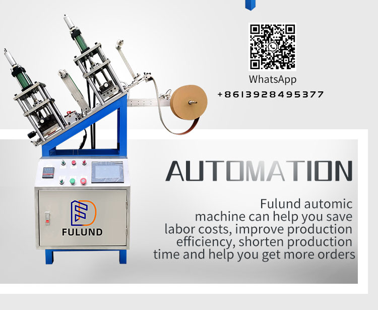 leather label machine