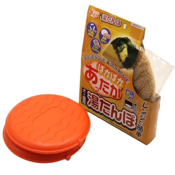 Quality Customized Durable Safe Pp Material Reusable Heat Packs Hand Warmers for sale